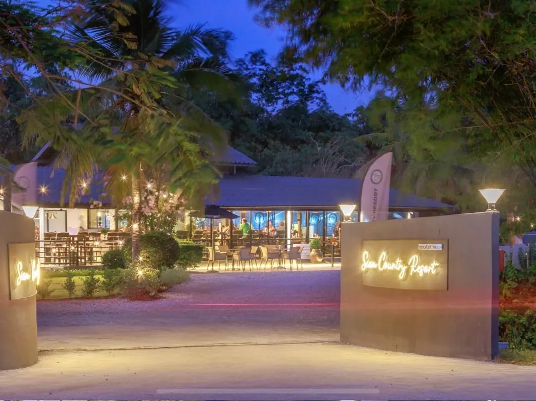 Siam Country Resort - Pattaya