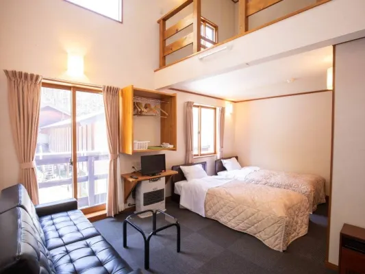 Kutsurogi No Yado Pal - Takayama