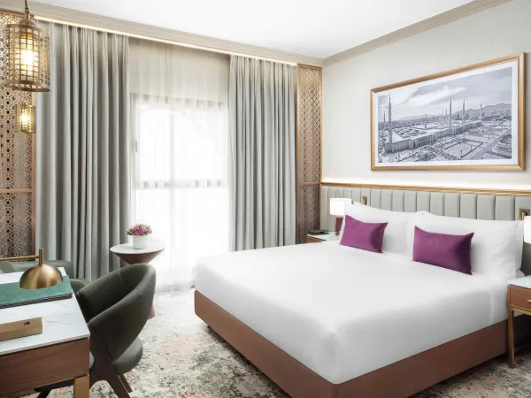 Elaf Taiba Hotel - 103 Verified Photos & Reviews | Trip.com