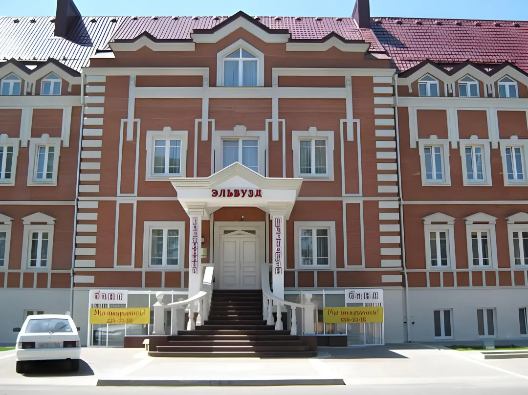 Elbuzd Hotel - Rostov-on-Don