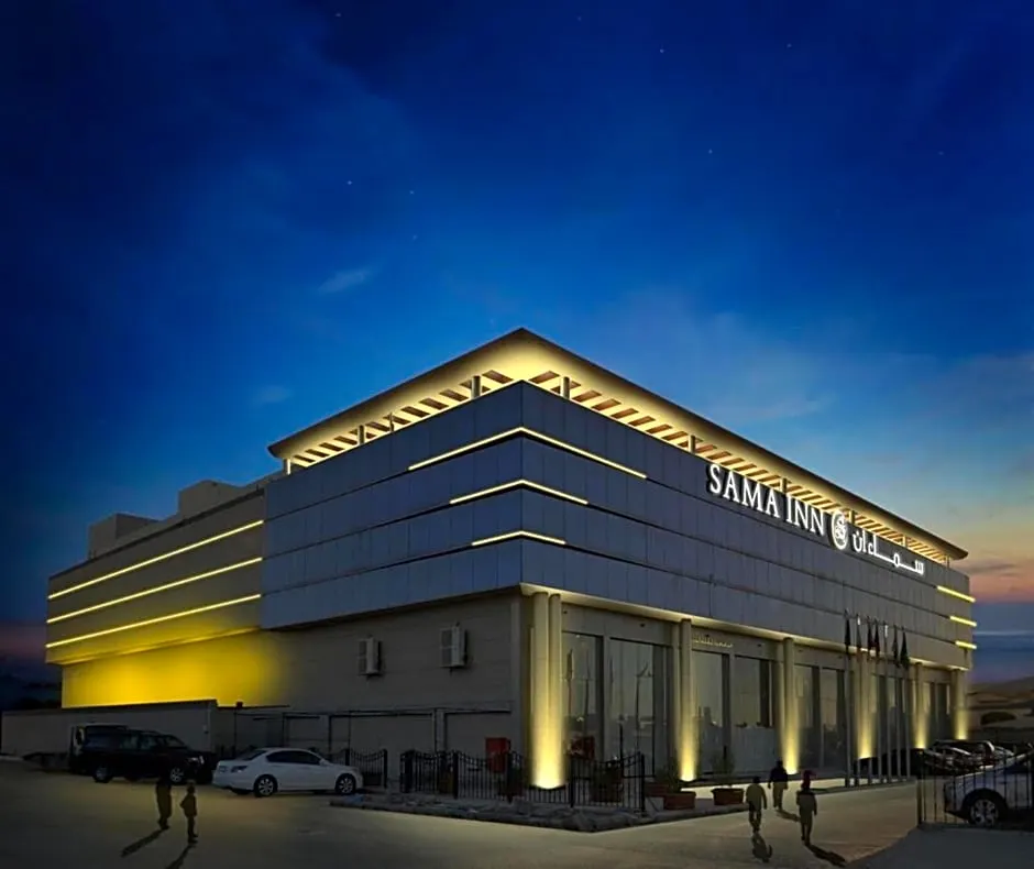 Sama Inn Hotel - Riyadh