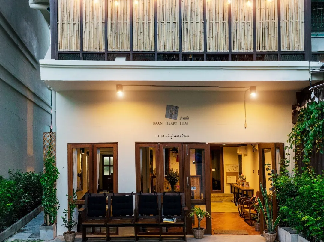 Baan Heart Thai - Chiang Mai