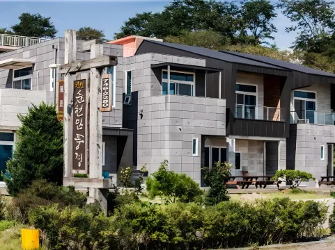 Suncheon Bay Pension - 순천시