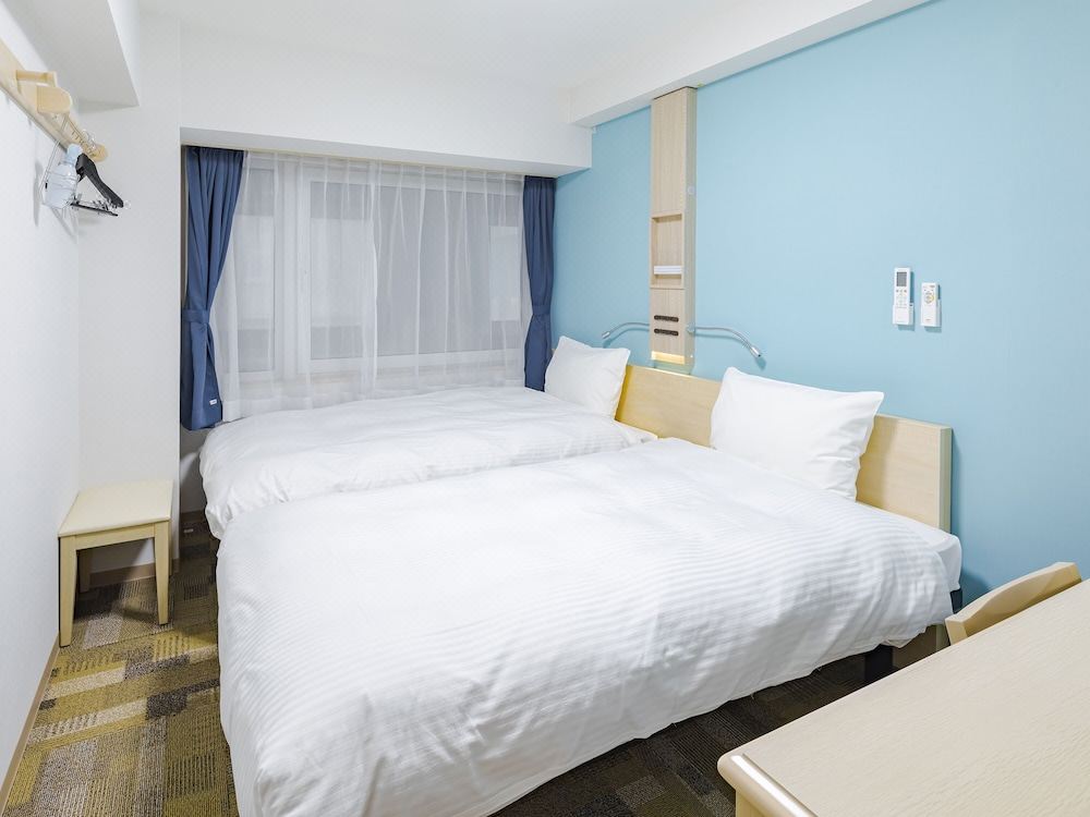 Toyoko Inn Kyoto Nijojo Minami - Kioto