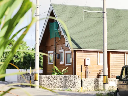 Shima Log - Miyako-jima