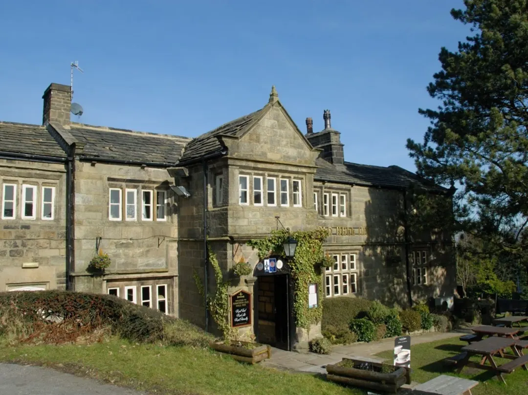 Haworth Old Hall - Haworth