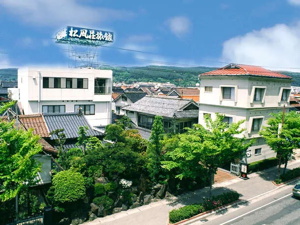 Shofuso Ryokan - 倉吉市