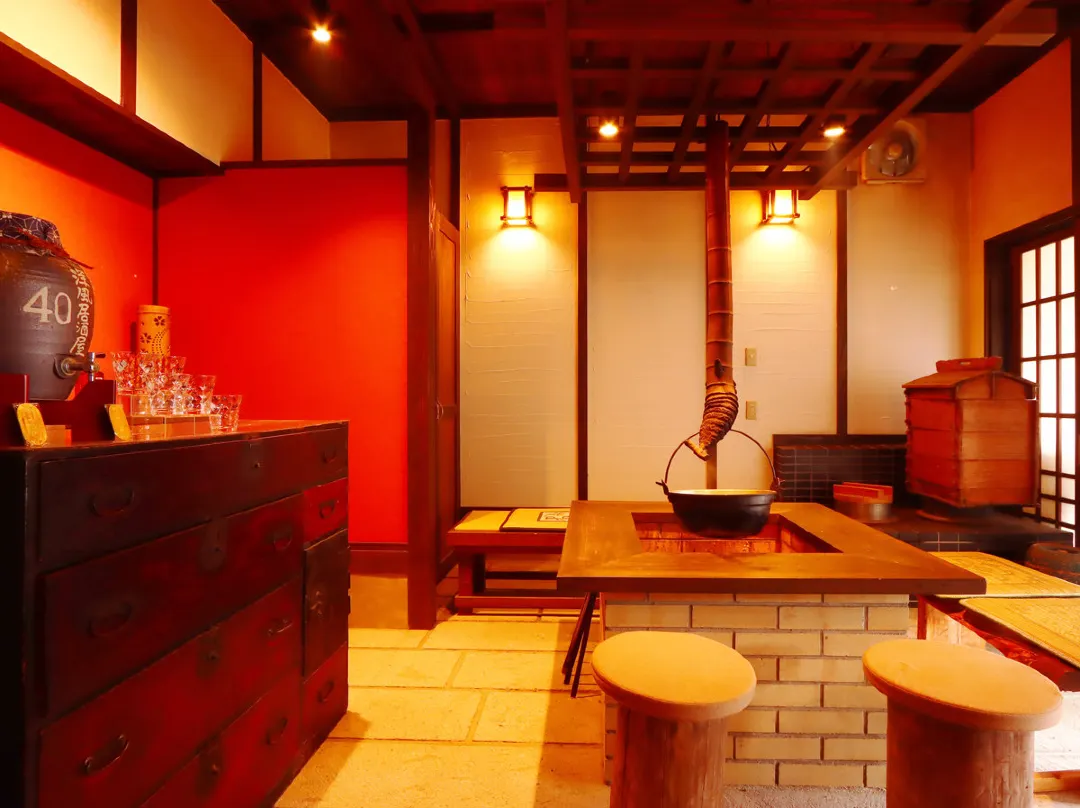 Kominkanoyado Tarumizu - Kagoshima