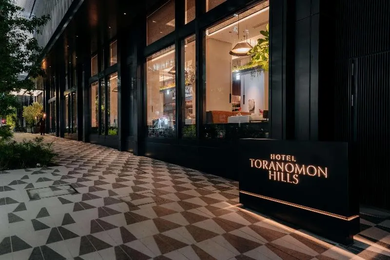 Hotel Toranomon Hills - Roppongi