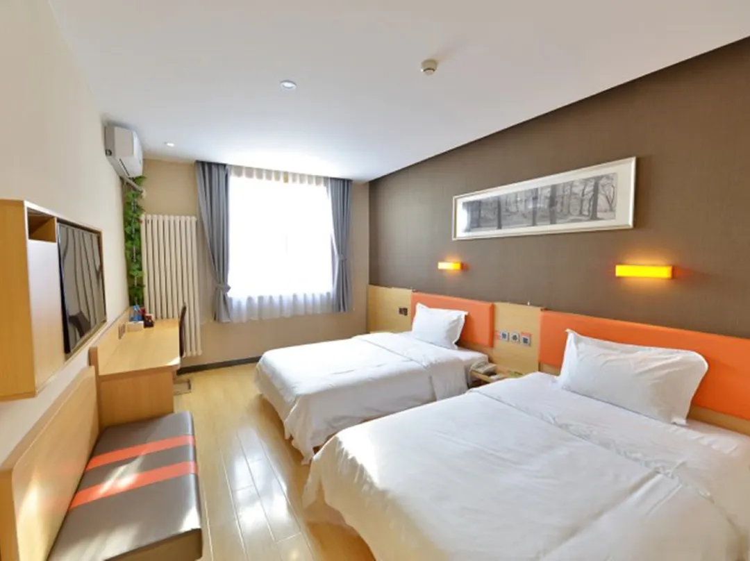 7 Days Inn - Pékin