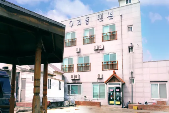 Pohang Our Pension - 포항시