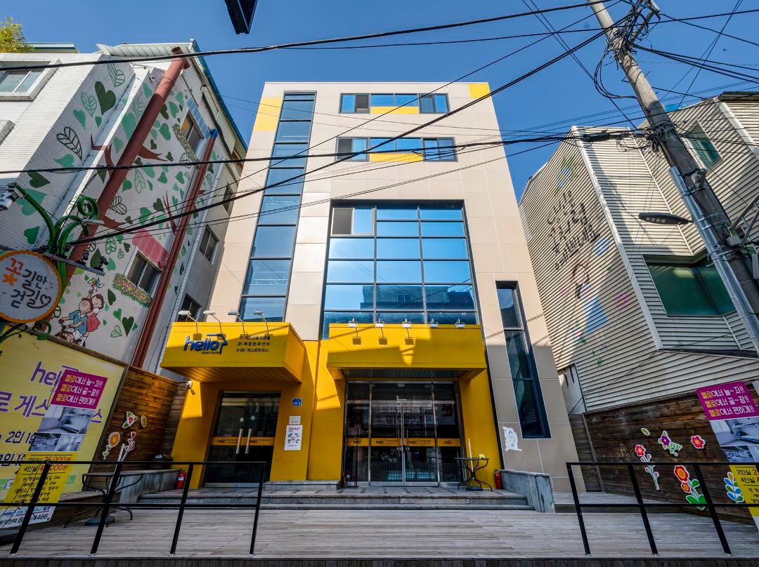 Andong Hello Guesthouse - Andong-si