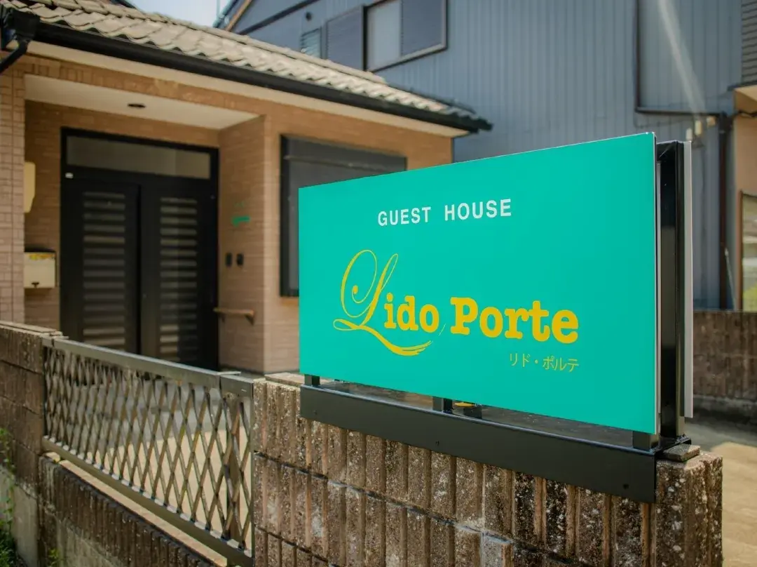 Guest House Lido Porte - Toba