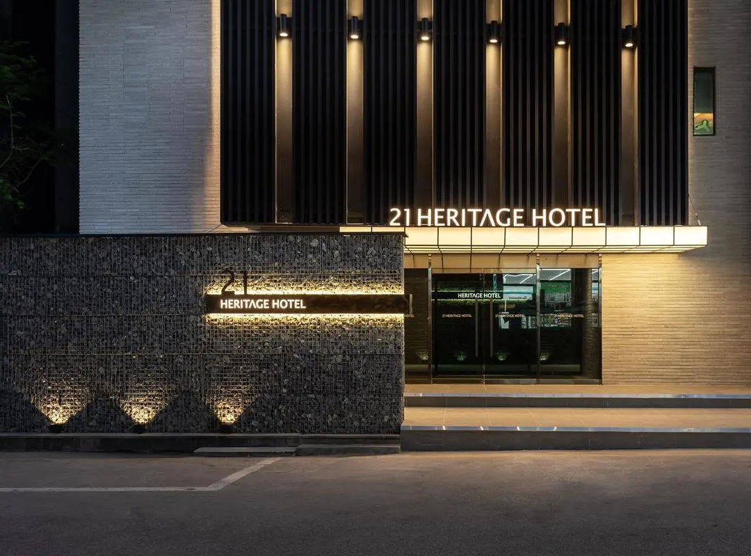 Wonju Hotel 21 Heritage - Wonju-si