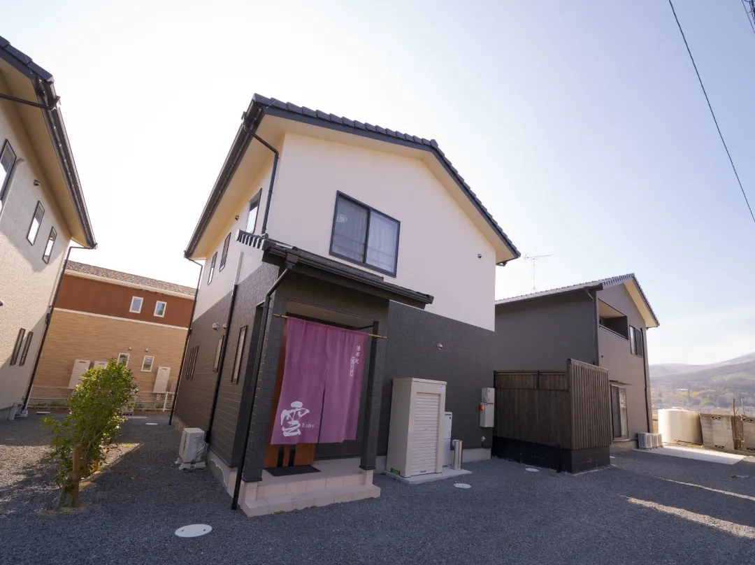 Takanoya Kumo - 湯布院町川上