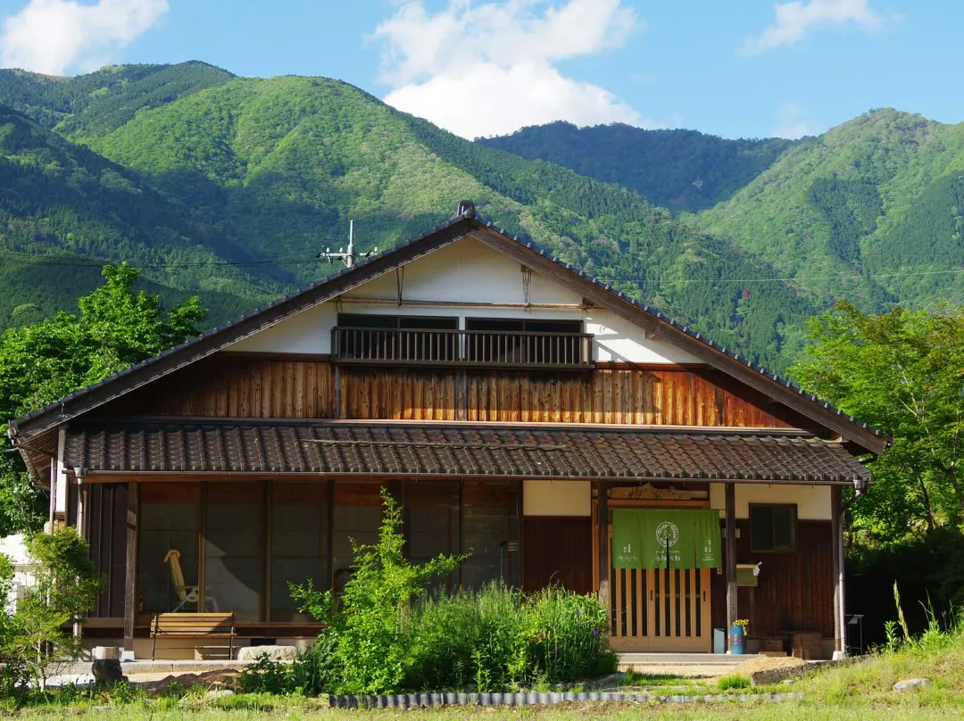 Farm Resort Awanowa - Giappone
