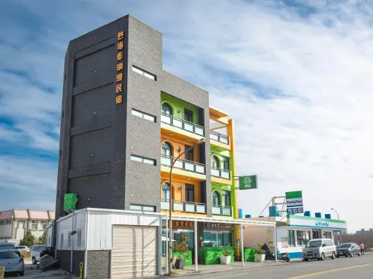 Atami Penghuwan - Magong