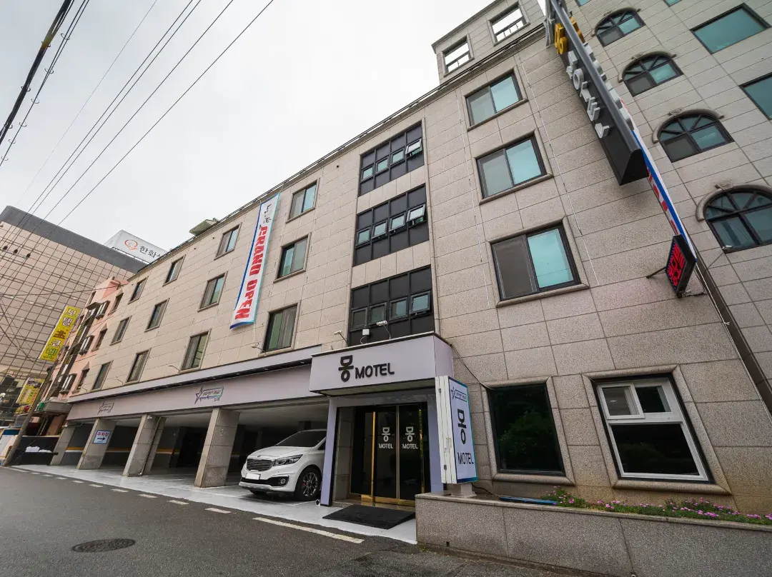 Cheonan Mong Motel - 논산시