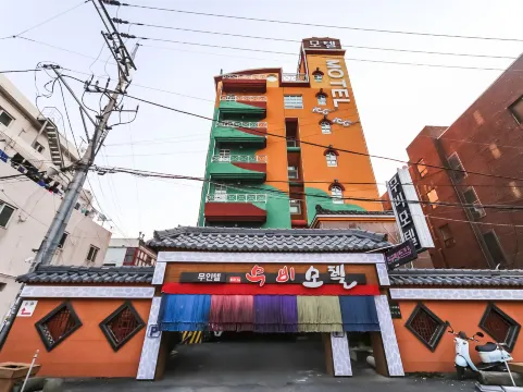 Changwon Masan Hanok Movie - Gyeongsangnam-do