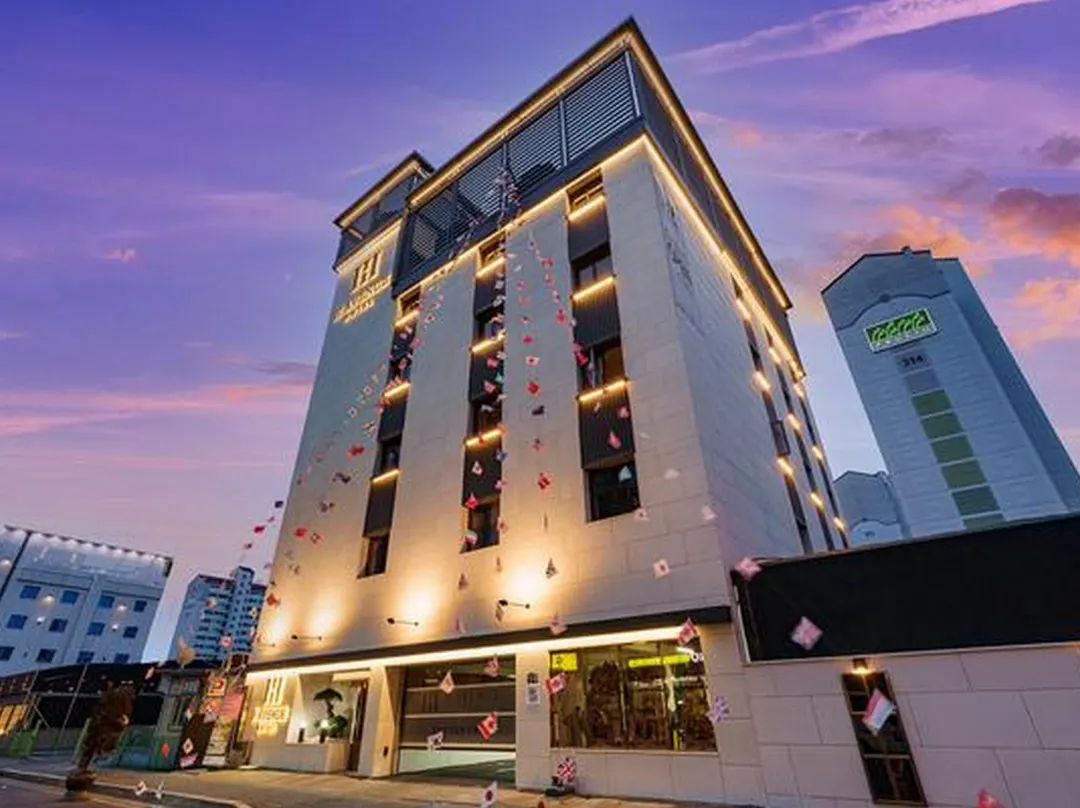 H Avenue Gimhae Samgye - Gimhae