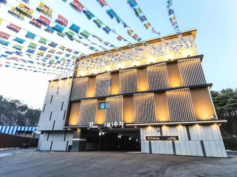 Yeongju Hue Stay Self Check-in Motel - 안동시