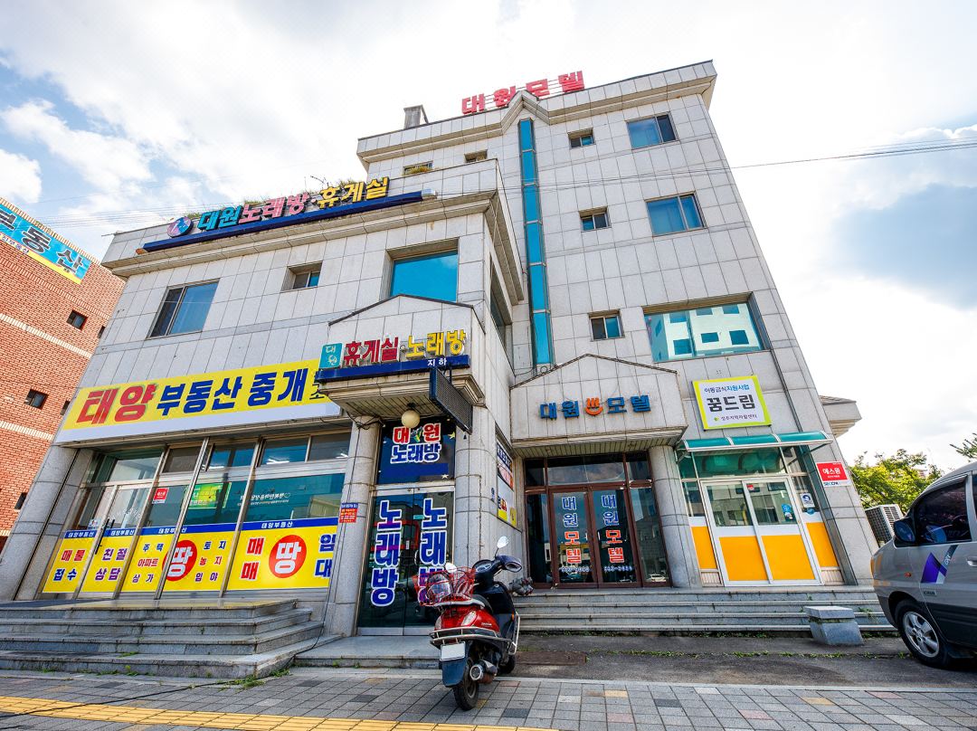 Seongju Daewonjang - Gimcheon-si