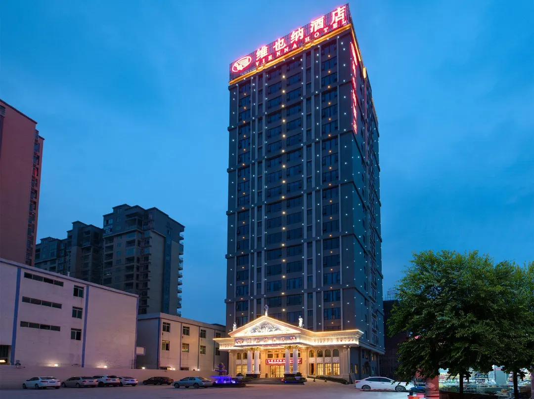 Vienna Hotel - Jieyang