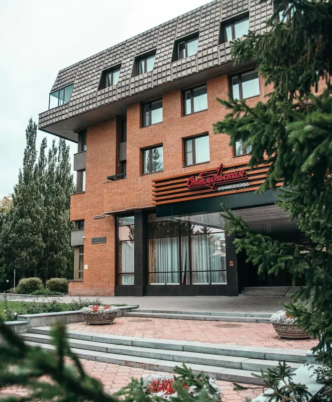 Oktyabrskaya Hotel - Yekaterinburg