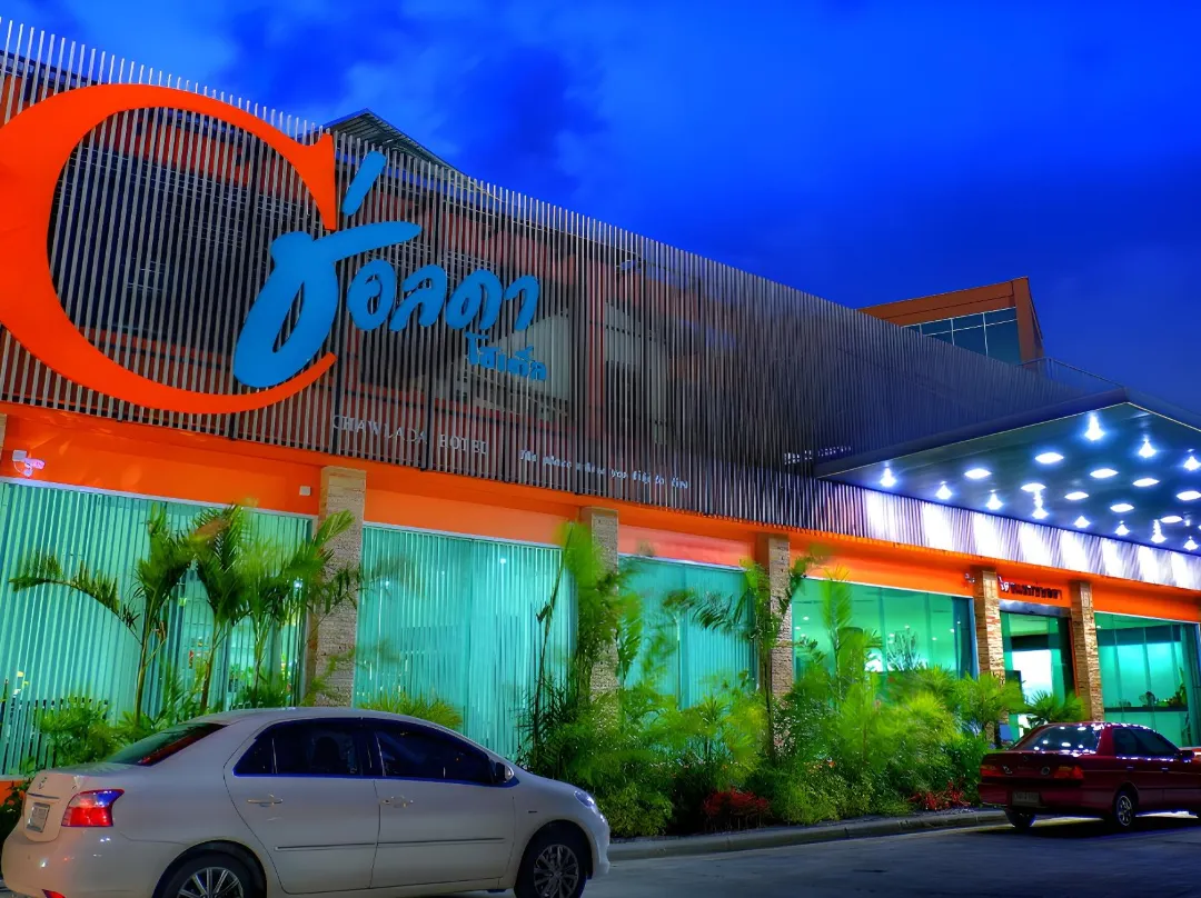 Chawlada Hotel - Mueang Nakhon Si Thammarat District