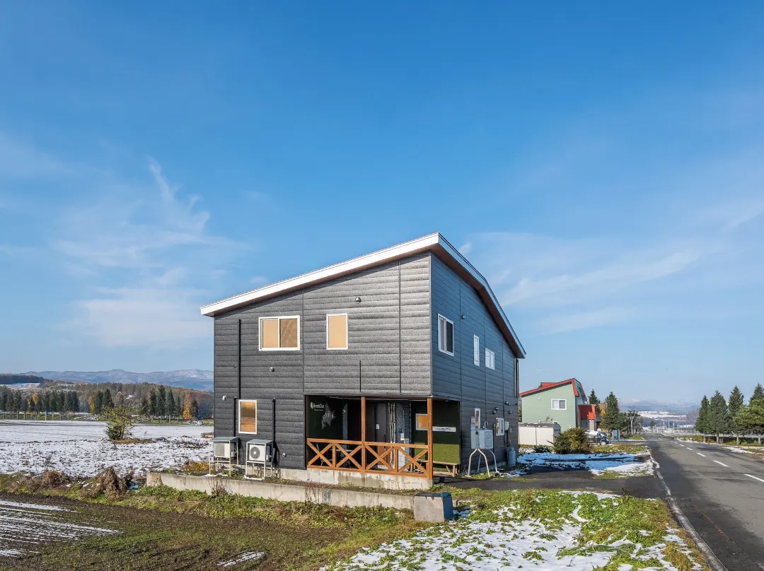 The Landscape - Hokkaido