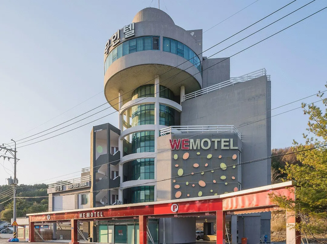 We Motel - 평창군