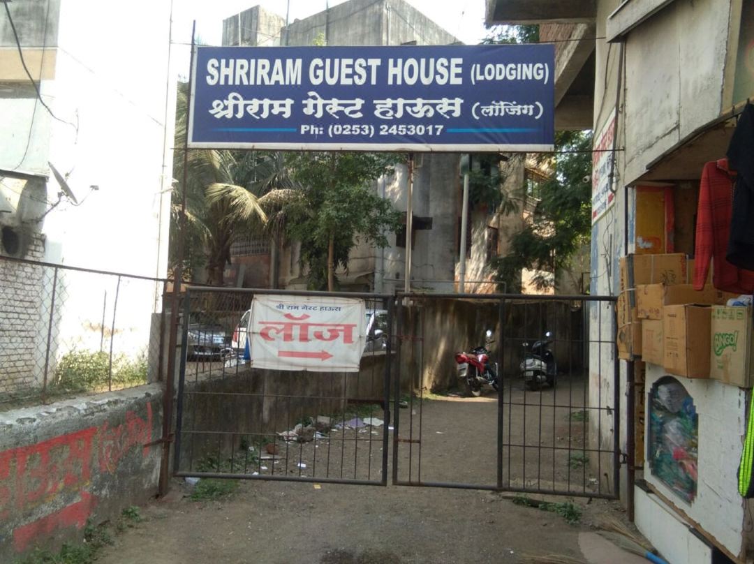 Shriram Guest House - Nashik