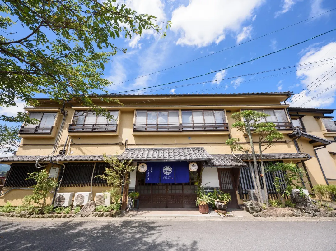 Yufuin Ryokan Okaeri - 湯布院町川上