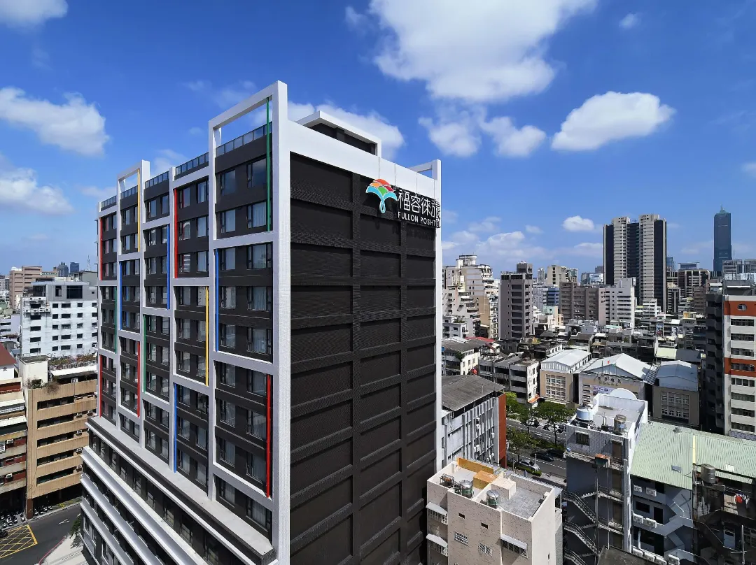 Fullon Poshtel Kaohsiung - Kaohsiung City