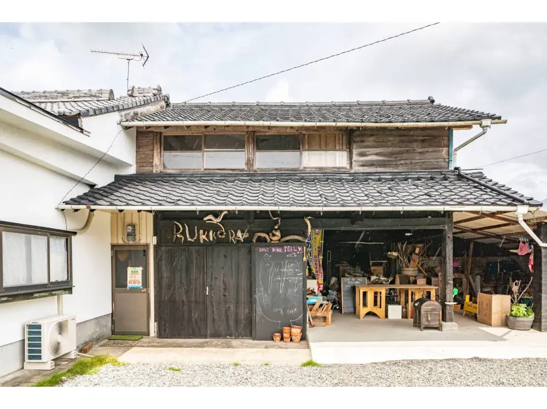 Farmhouse And Folk Park Warm Day - Ebino