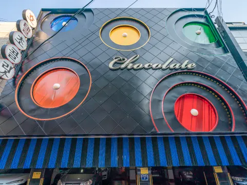 Geumjeong Hotel Chocolate - Anyang-si