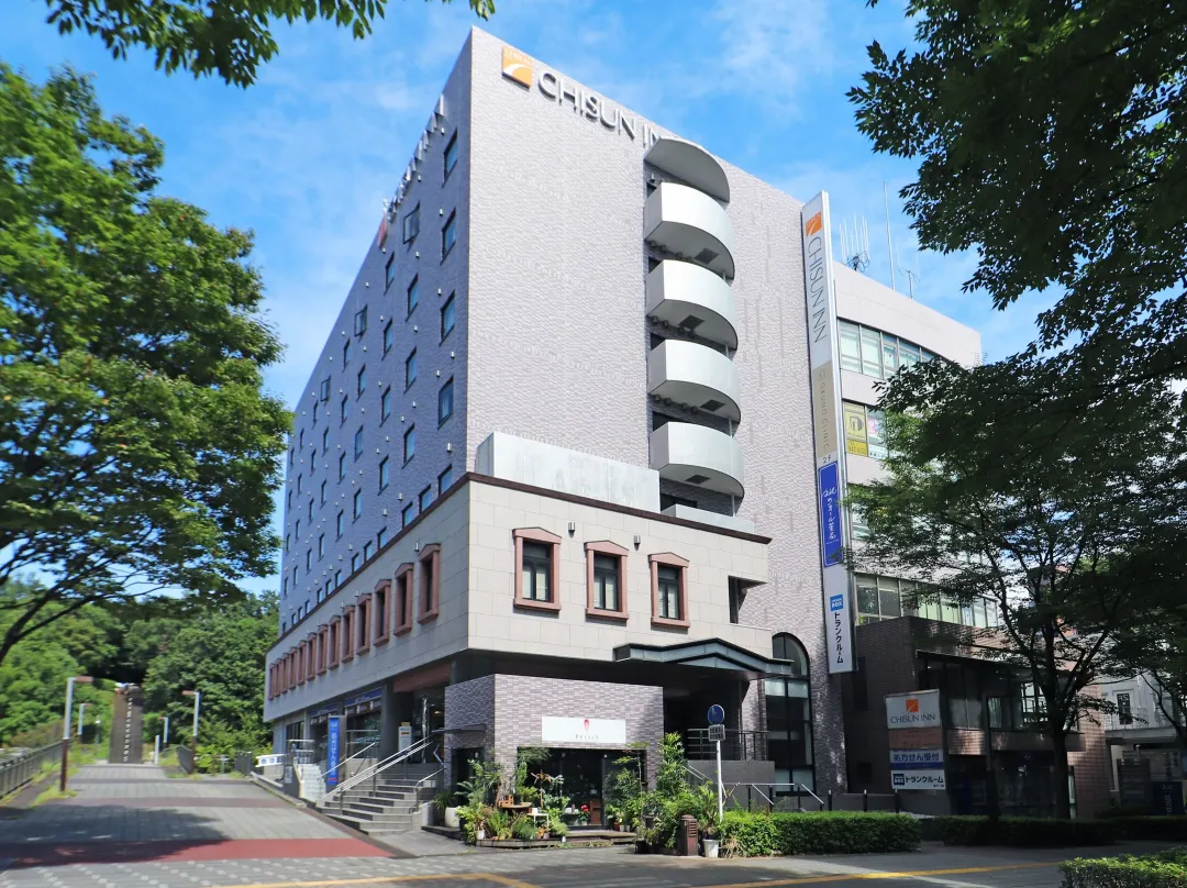 Hotel Atlas - Yokohama