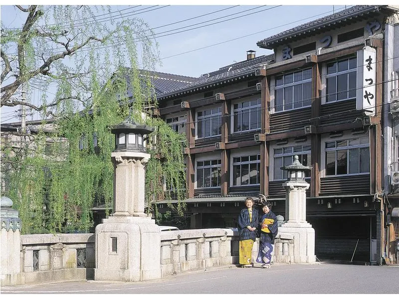 Kinosaki Onsen Mitsuwa - Toyo'oka