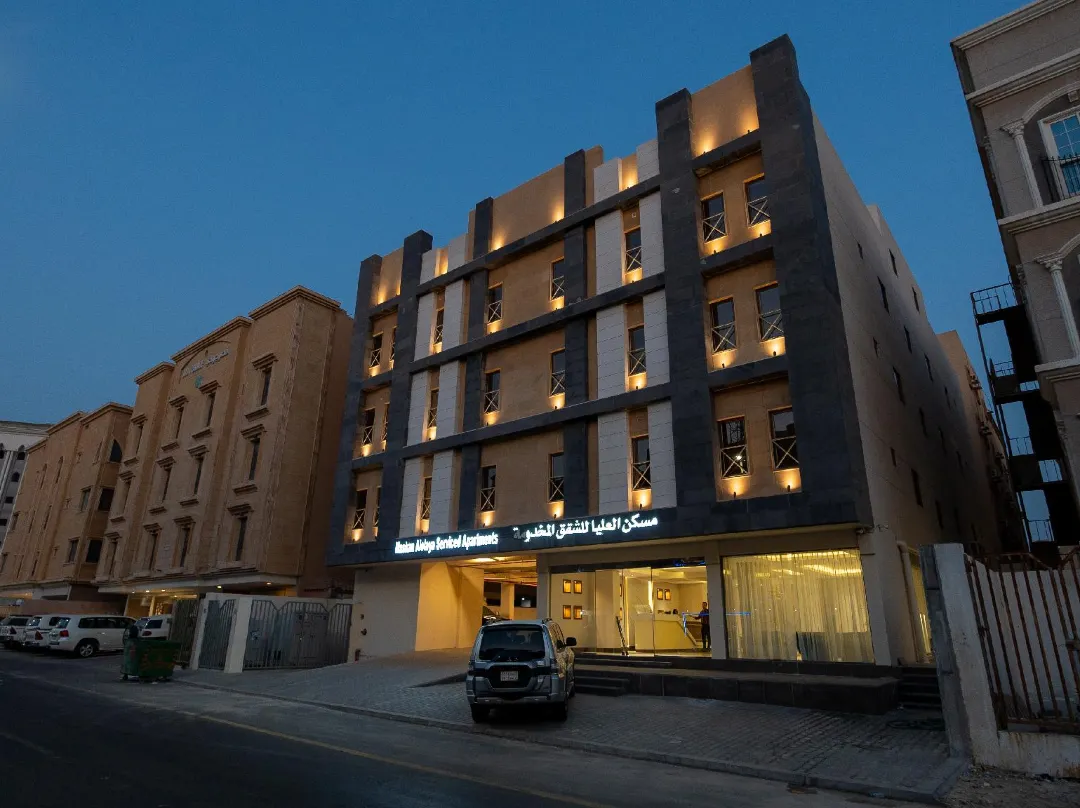 Maskan Alolya Serviced Apartment - Dammam