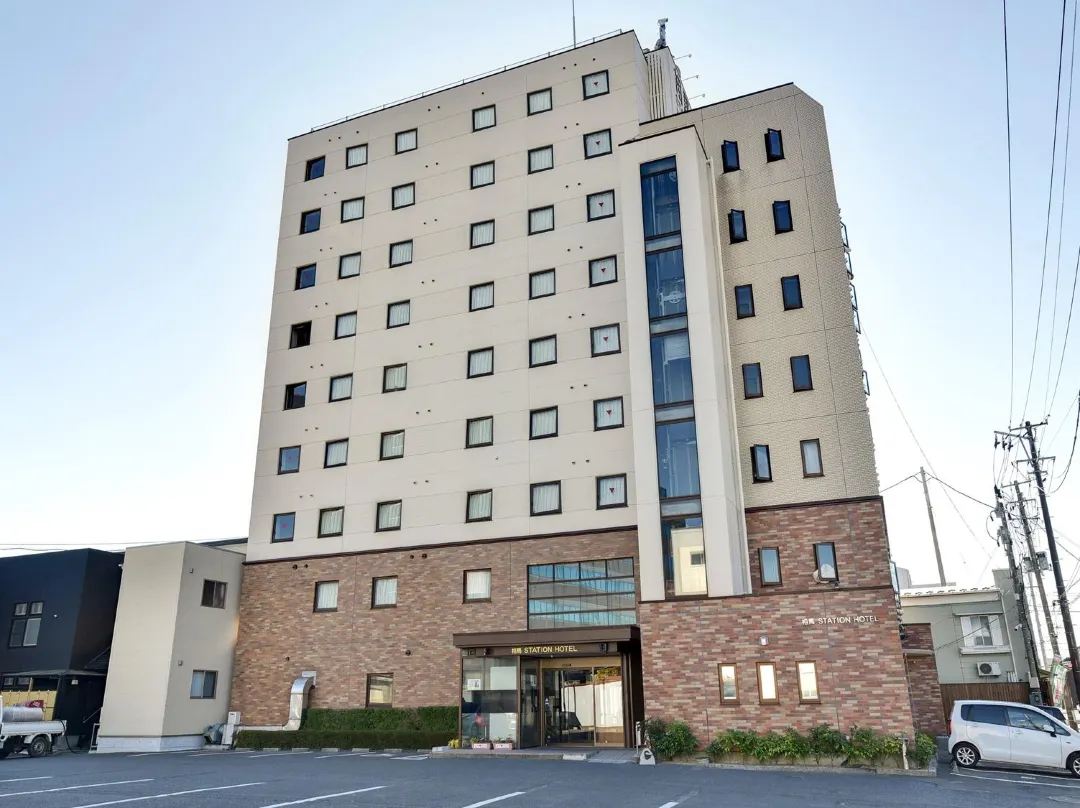 Soma Station Hotel - 相馬市