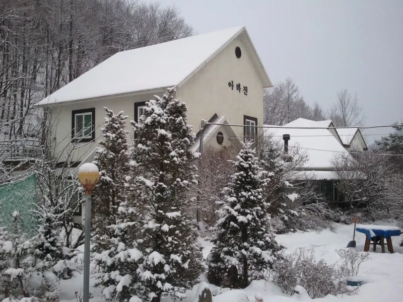 Yangpyeong Arajin Pension - Yangpyeong-gun