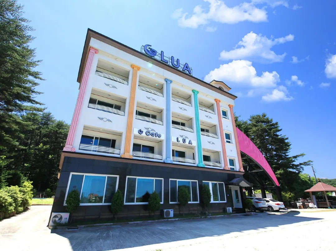 Gangneung Ruagarden - Yangyang