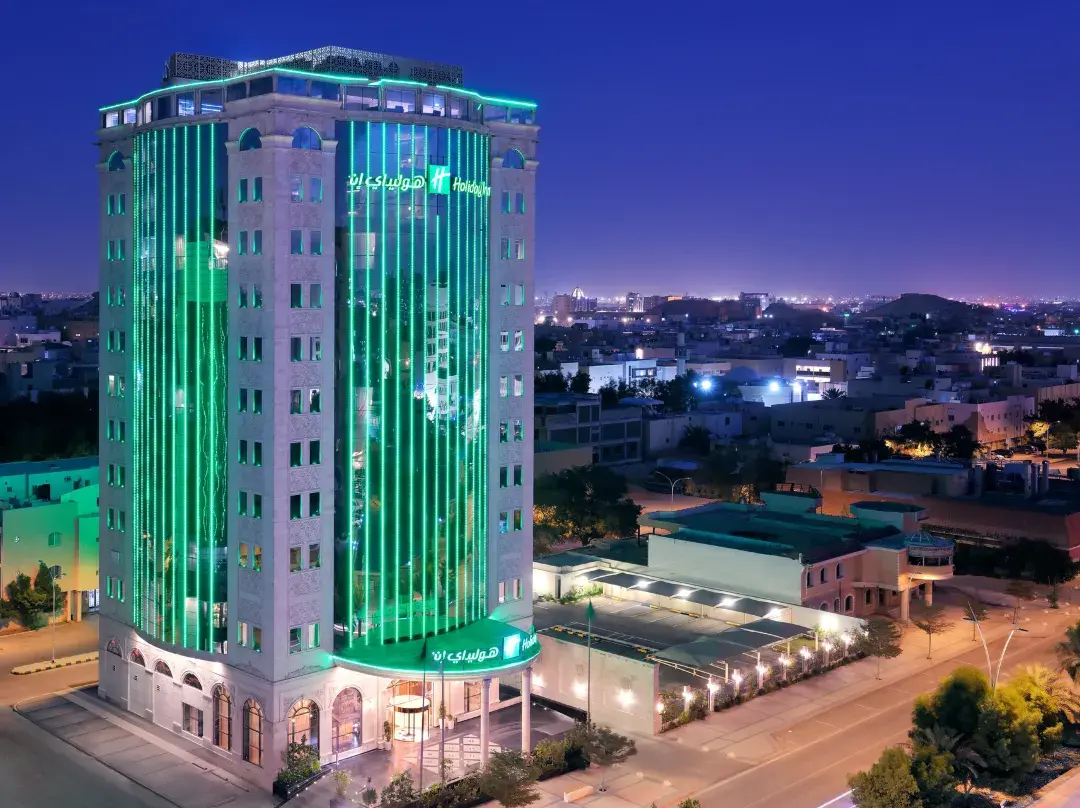 Holiday Inn Riyadh Al Malaz - Riyadh