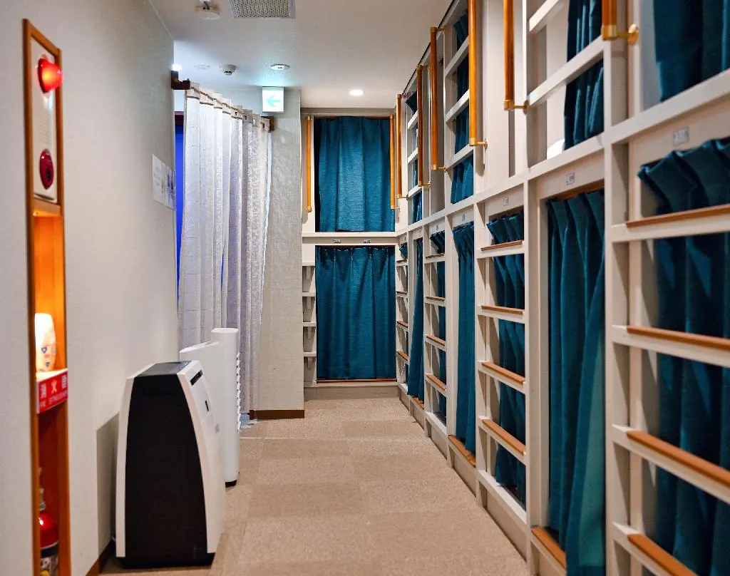Guest House Siesta - Tokyo