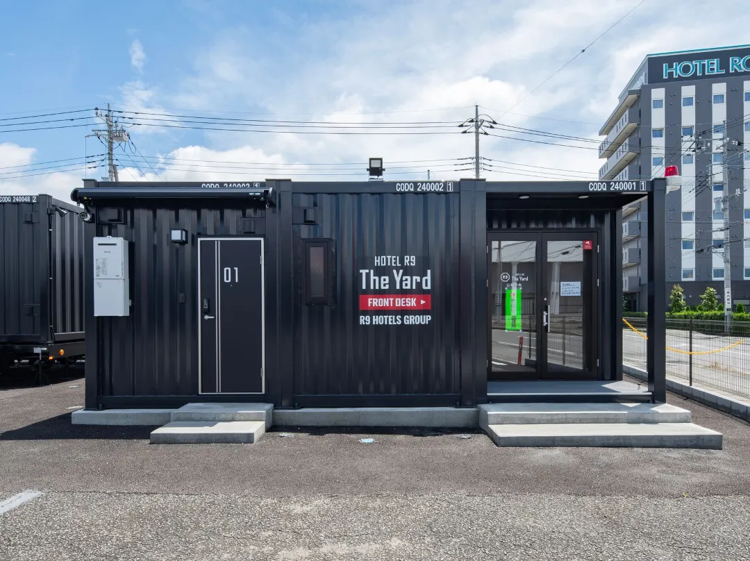 Hotel R9 The Yard Yamanashichuo - Shizuoka