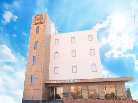 Business Hotel-hotel Greenhill Mihama - Gobo