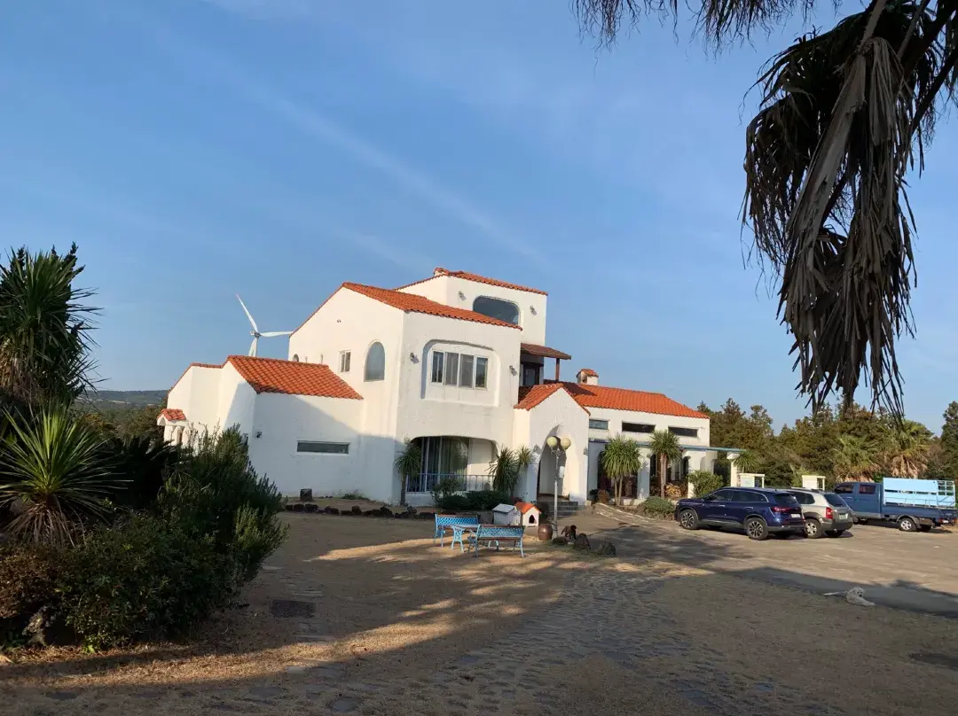 Seogwipo C&p Resort 리조트) - Jeju