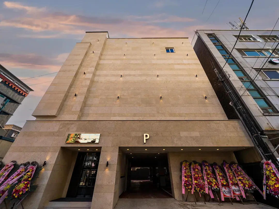 Gongju Stay Today - Sejong-si