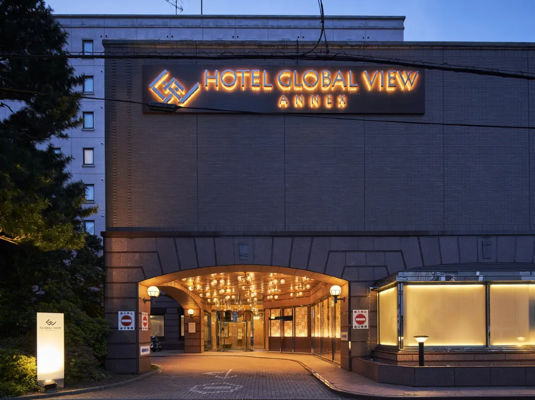 Hotel Global View Hachinohe Annex - Hachinohe