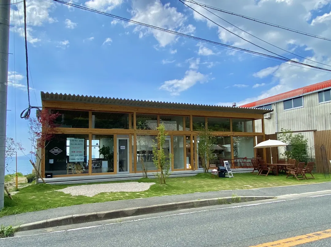 Natsumeku - Itoshima